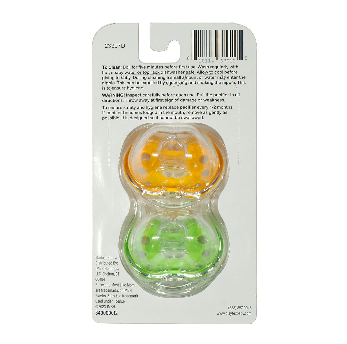Binky Orthodontic Pacifier Set with Snap On Cover - Wild and Cuddly Se ...